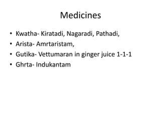 Infectious fevers | PPT