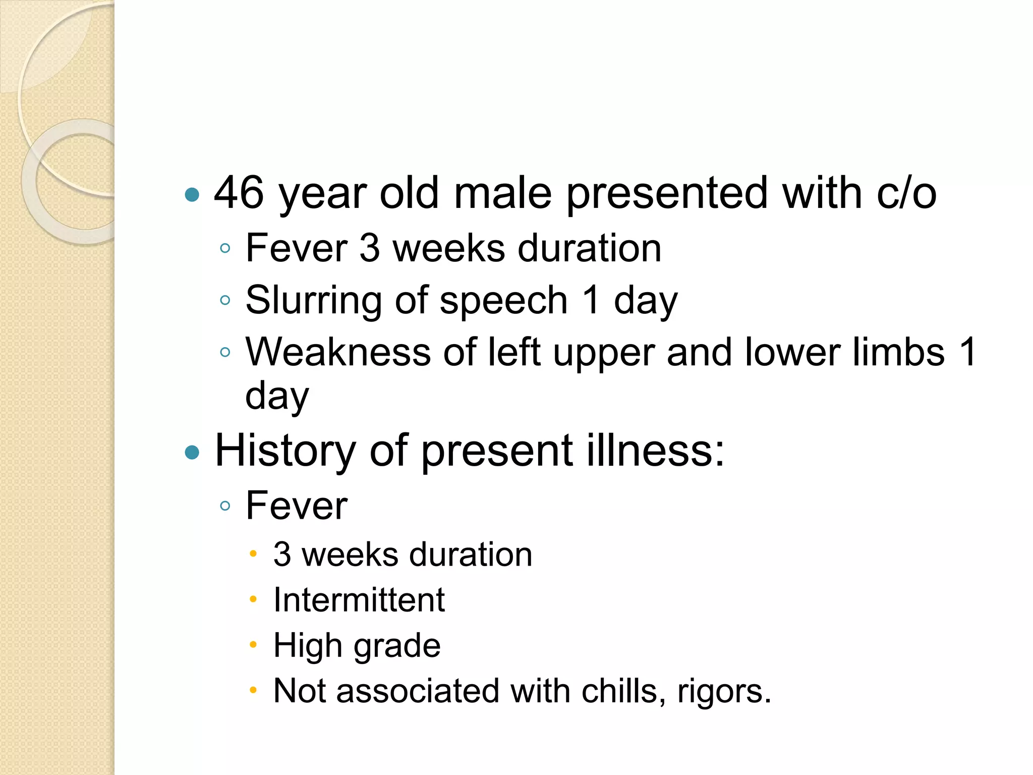 A Case of Infective Endocarditis | PPTX