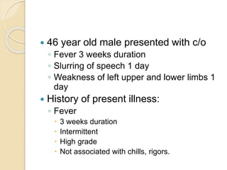 A Case of Infective Endocarditis | PPTX