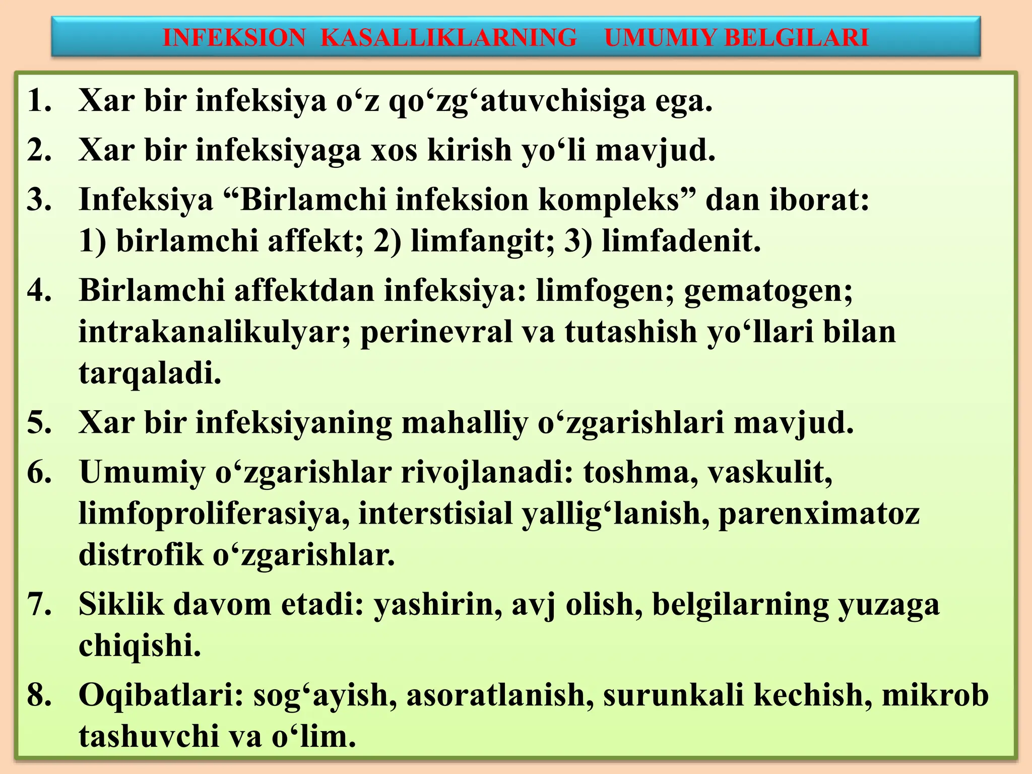 SamDTU patanatomiya kafedrasi INFEKSION KASALLIKLAR.ppt