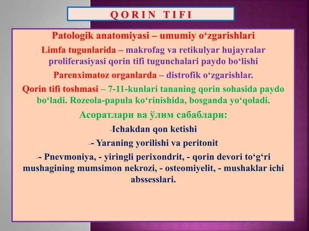 SamDTU patanatomiya kafedrasi INFEKSION KASALLIKLAR.ppt