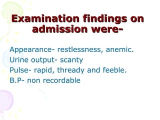 Inferior Vena Caval Injury - A case report | PPT | First Aid | Injuries