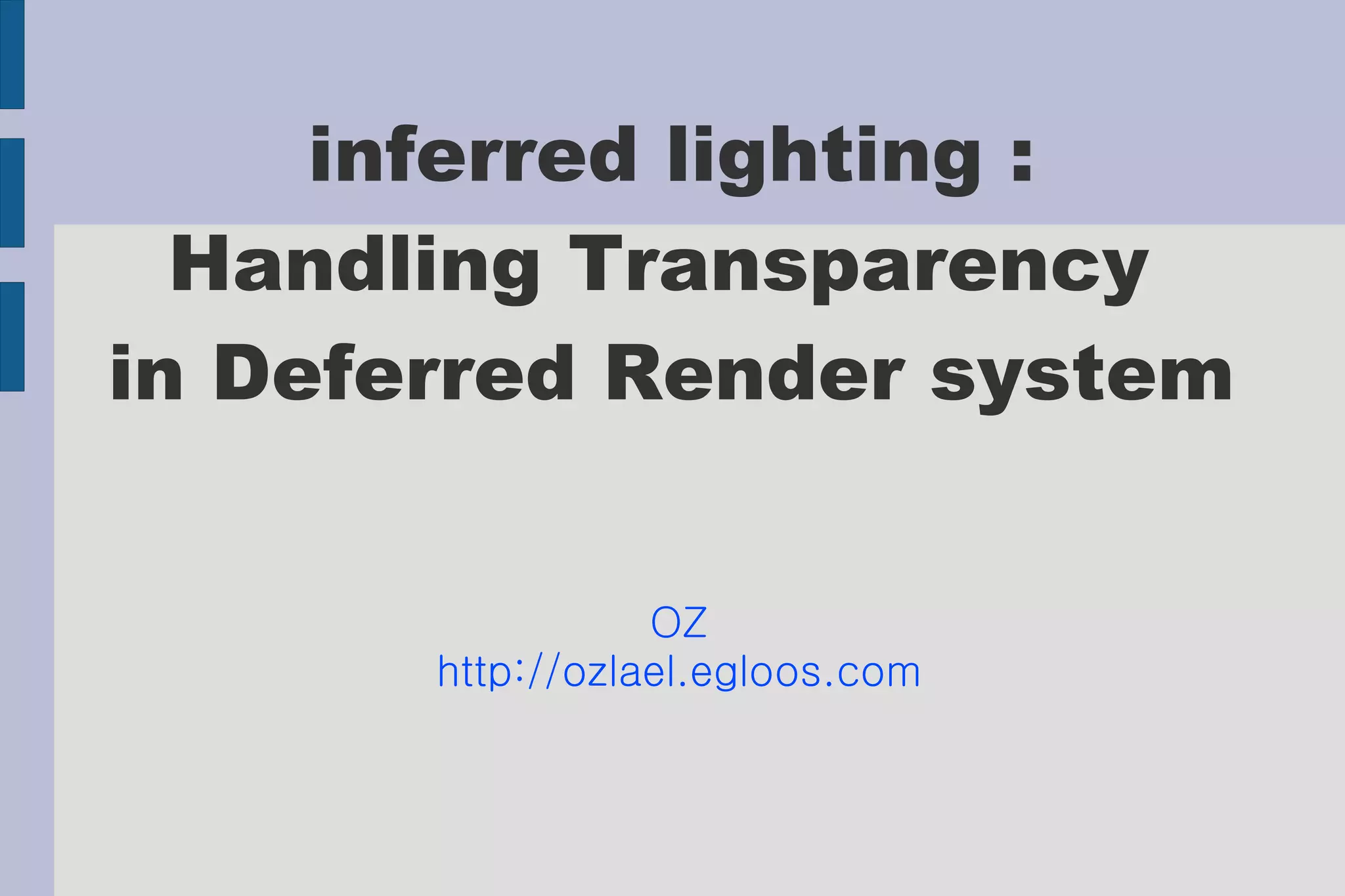 Inferred lighting | PDF