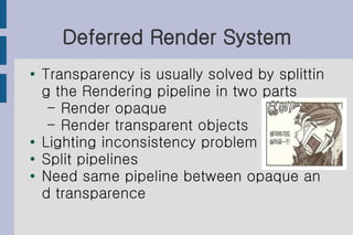 Inferred lighting | PPT