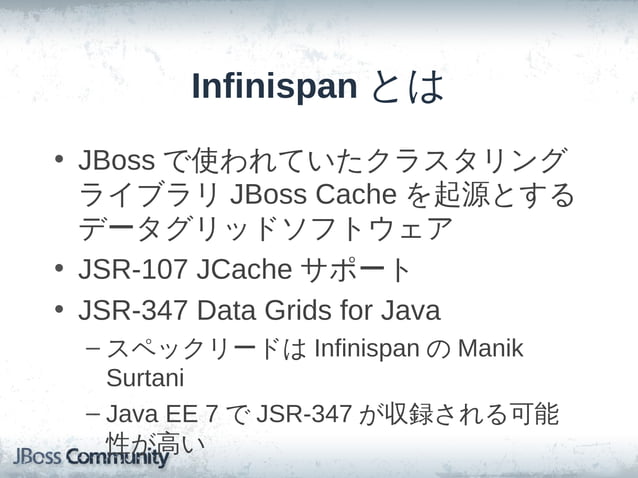 Infinispan Open Source Data Grid Ppt