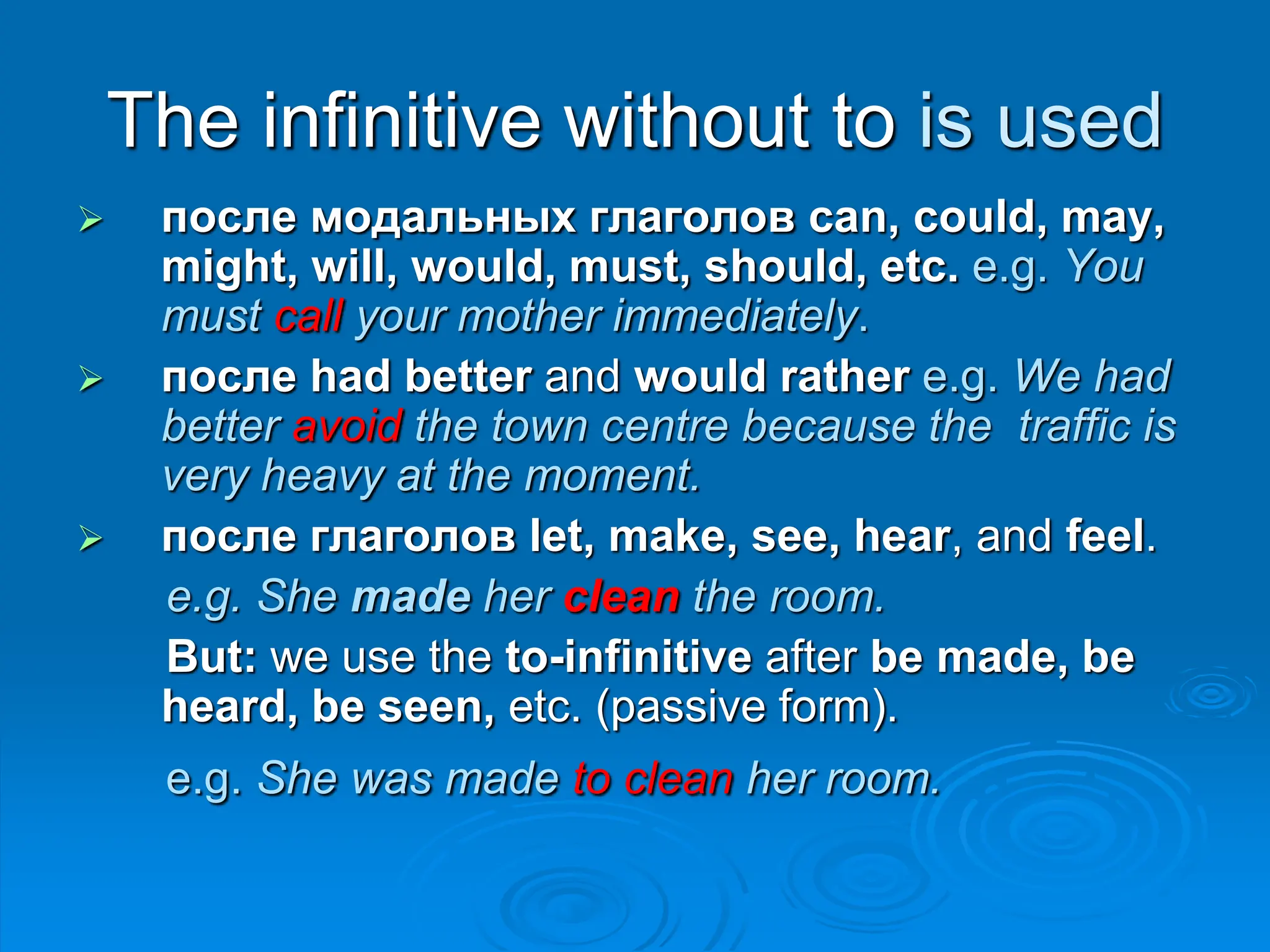 english/infinitive/--ing/participles.ppt