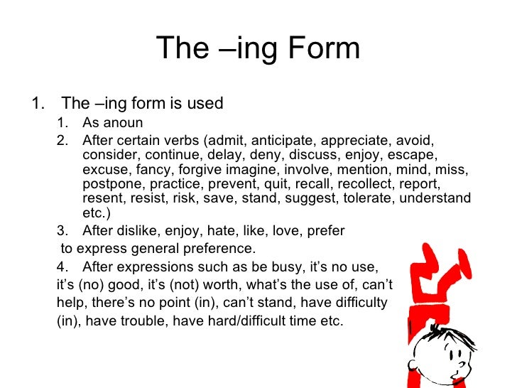 Infinitive Ing Forms презентация 9 класс