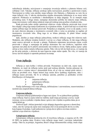 Inflacija i platni bilans | DOC