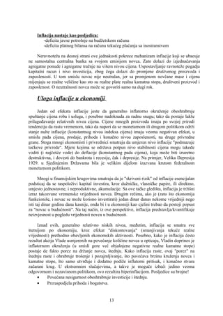 Inflacija i platni bilans | DOC