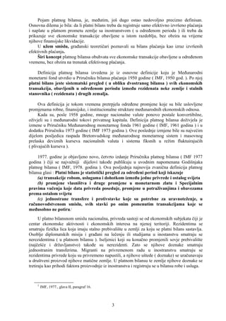 Inflacija i platni bilans | DOC