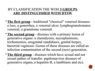 inflammative diseases. Classification. Teatment.pptx