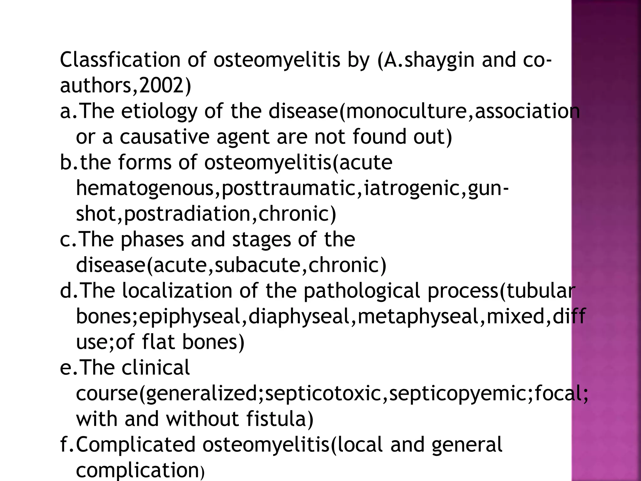 Inflammatory diseases of the musculoskeletal system | PPTX