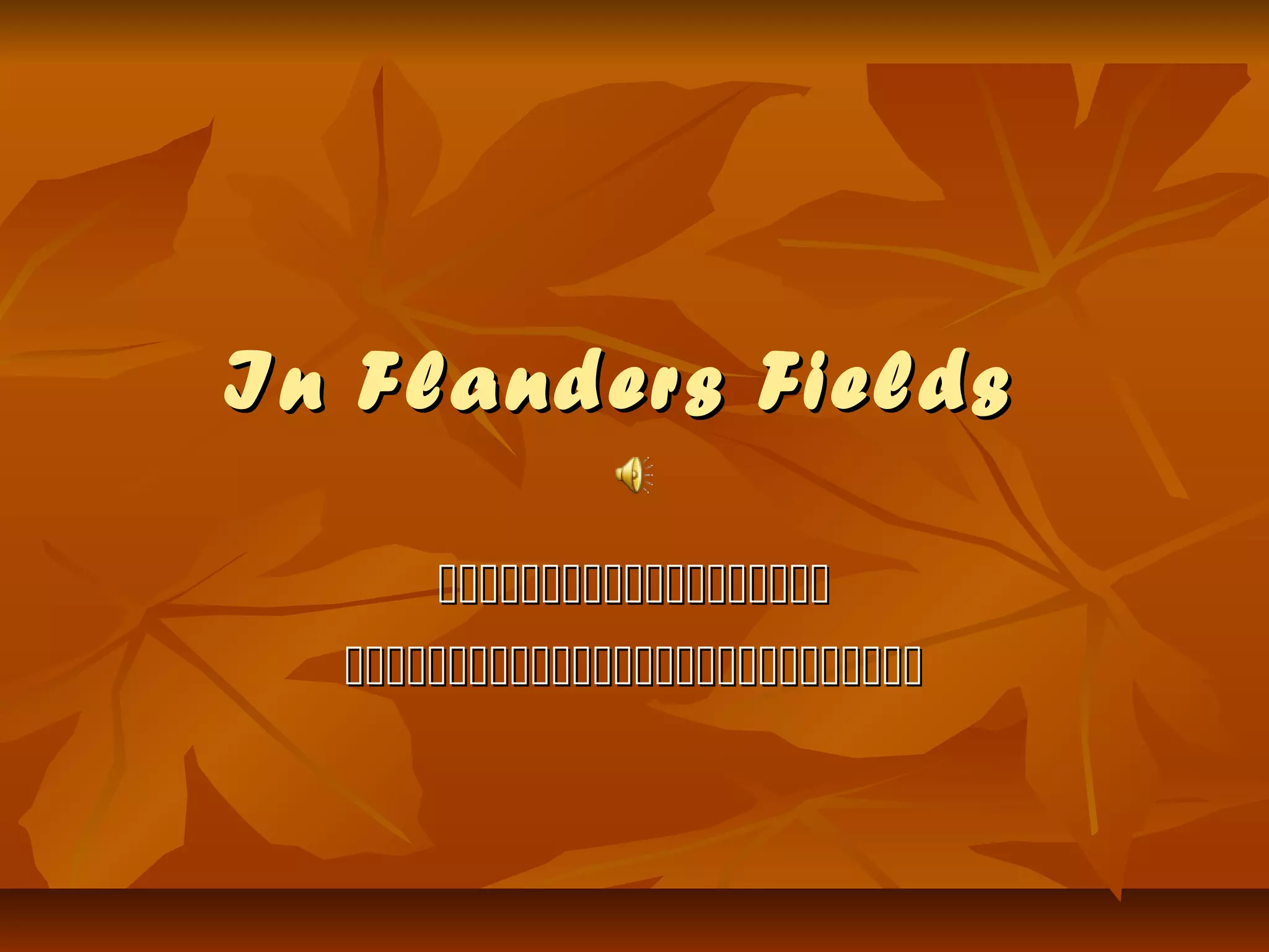 In flanders fields | PPT