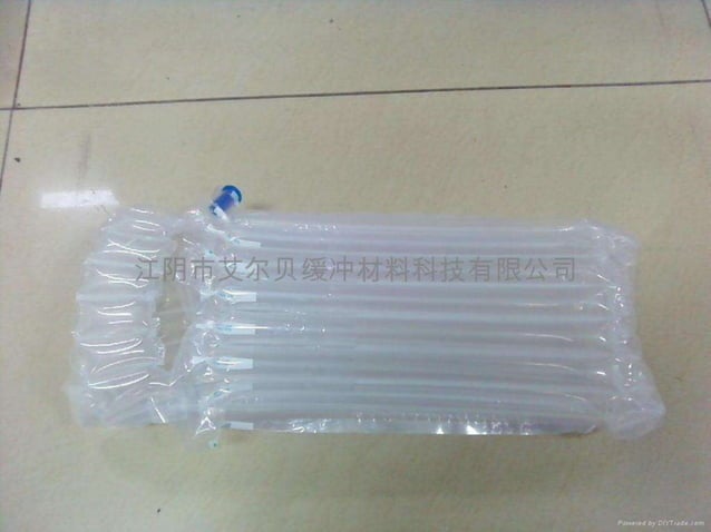 Inflatable packaging | PPT
