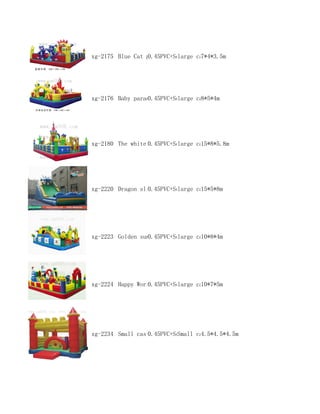 Inflatable Products | XLS