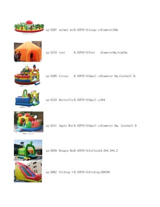 Inflatable Products | XLS