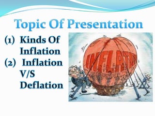Inflation | PPTX