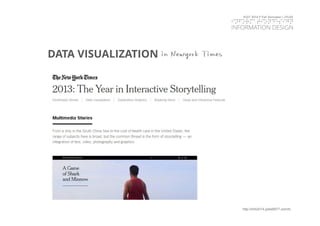 [Info07]data visualization02 | PDF