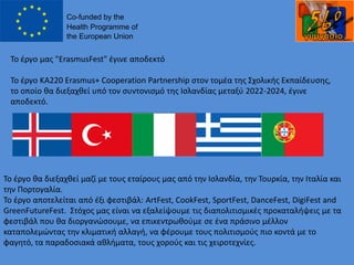 INFO4ErasmusFest | PDF