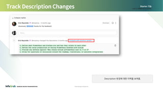 GitLab Starter 라이선스 기능소개 - 인포그랩 | PDF
