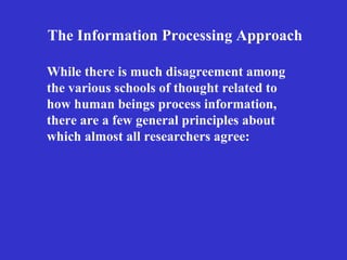 Information processing approach | PPT