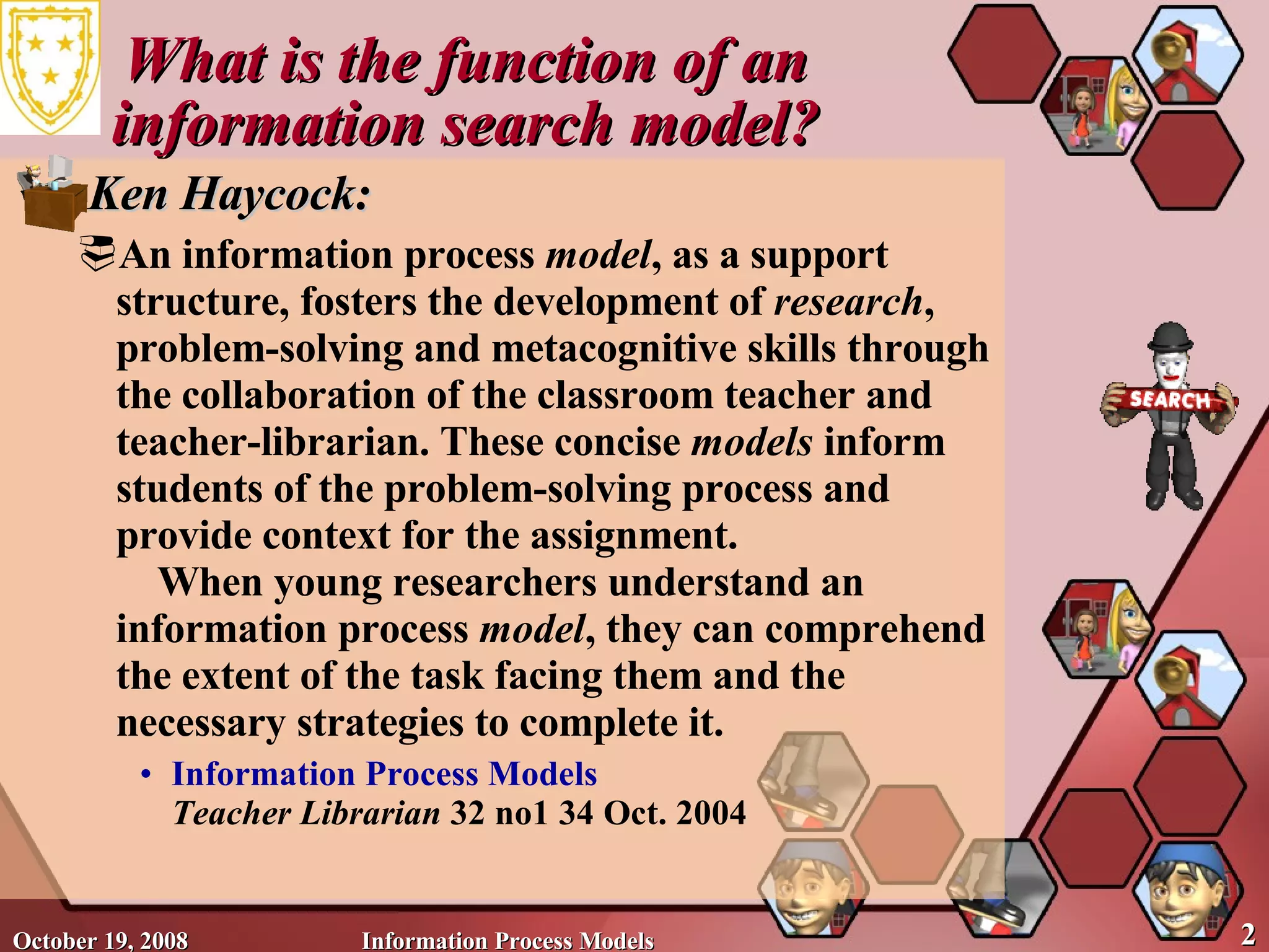 Models of Information Searching | PPT