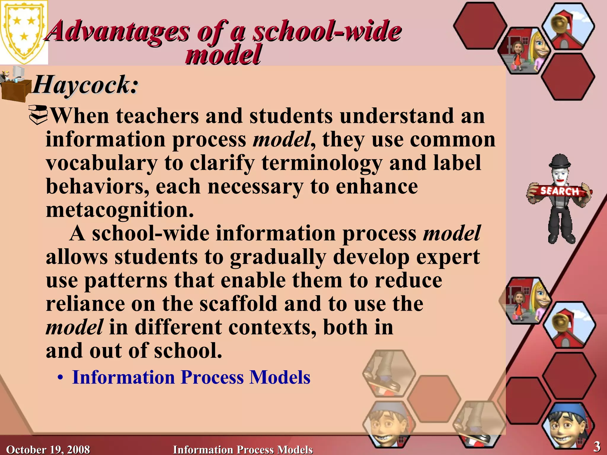 Models of Information Searching | PPT