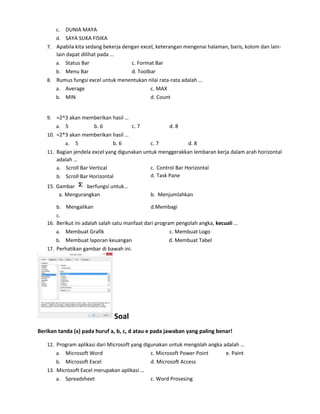 Inform 8.docx
