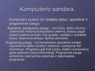 Informacija kompiuteryje (1) | PPT