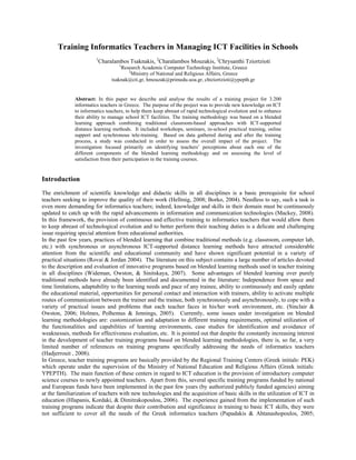 Training Informatics Teachers in Managing ICT Facilities in Schools | PDF