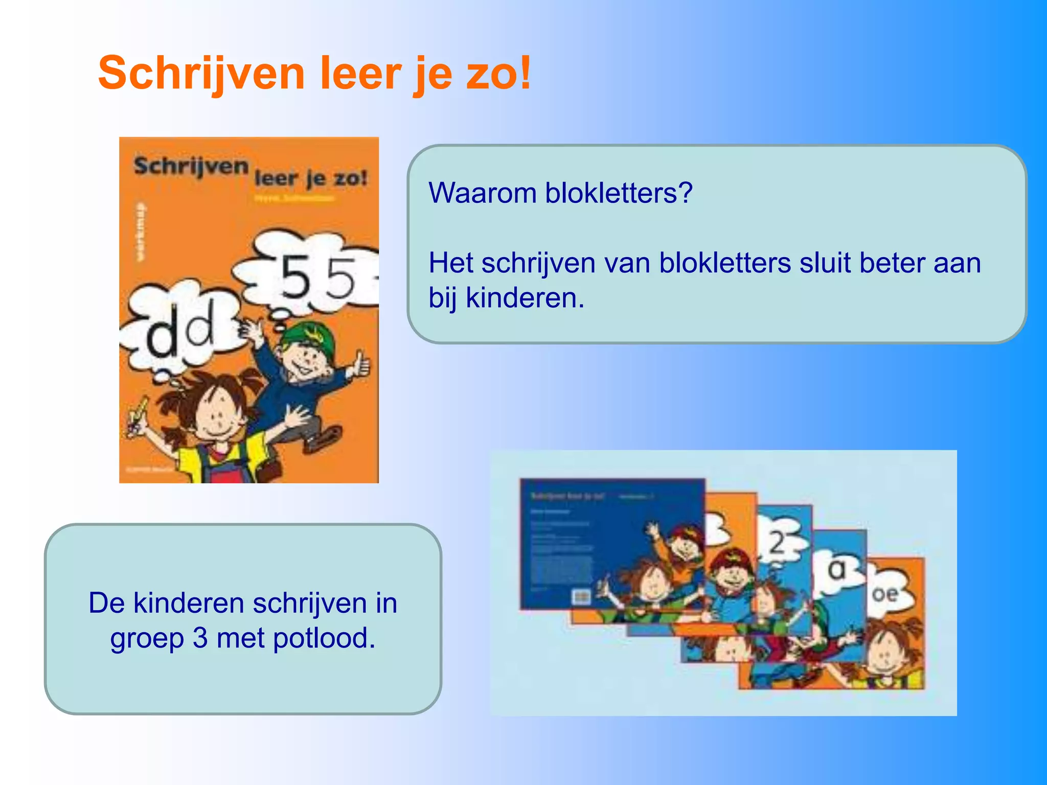 Informatieavond groep3 2011_2012 | PPT