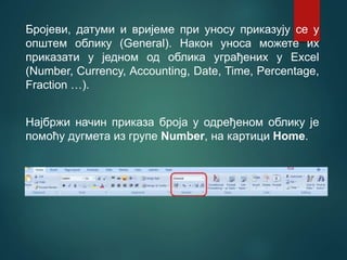 Uređivanje tabela | PPTX
