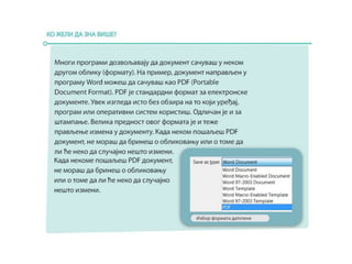 Informatika 5 3 cas rad sa tekstom _ unos i editovanje teksta | PPTX