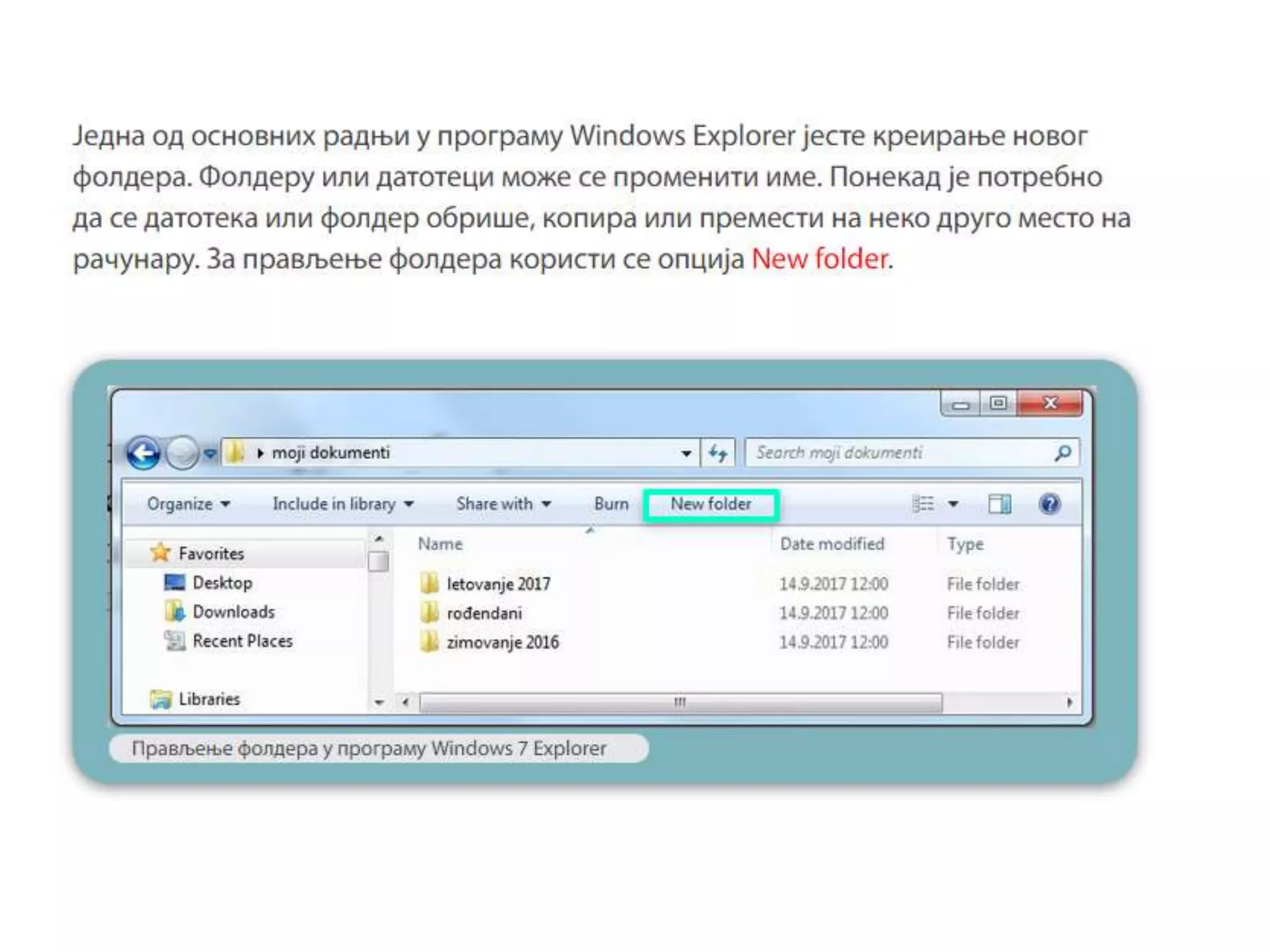 Informatika 5 razred 6 cas | PPTX