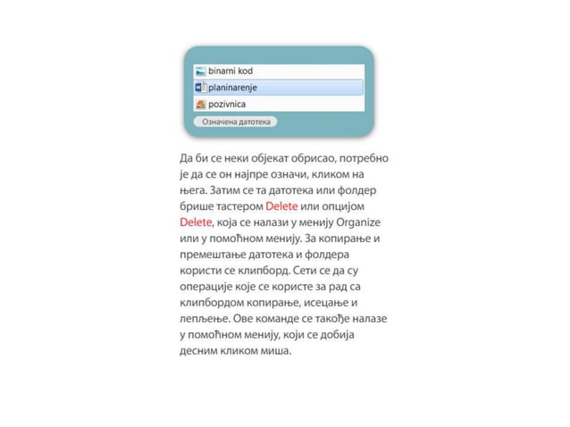 Informatika 5 razred 6 cas | PPTX