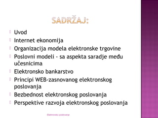Informatika elektronsko poslovanje | PPT