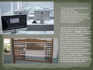 Informatika i računarstvo112 | PPT