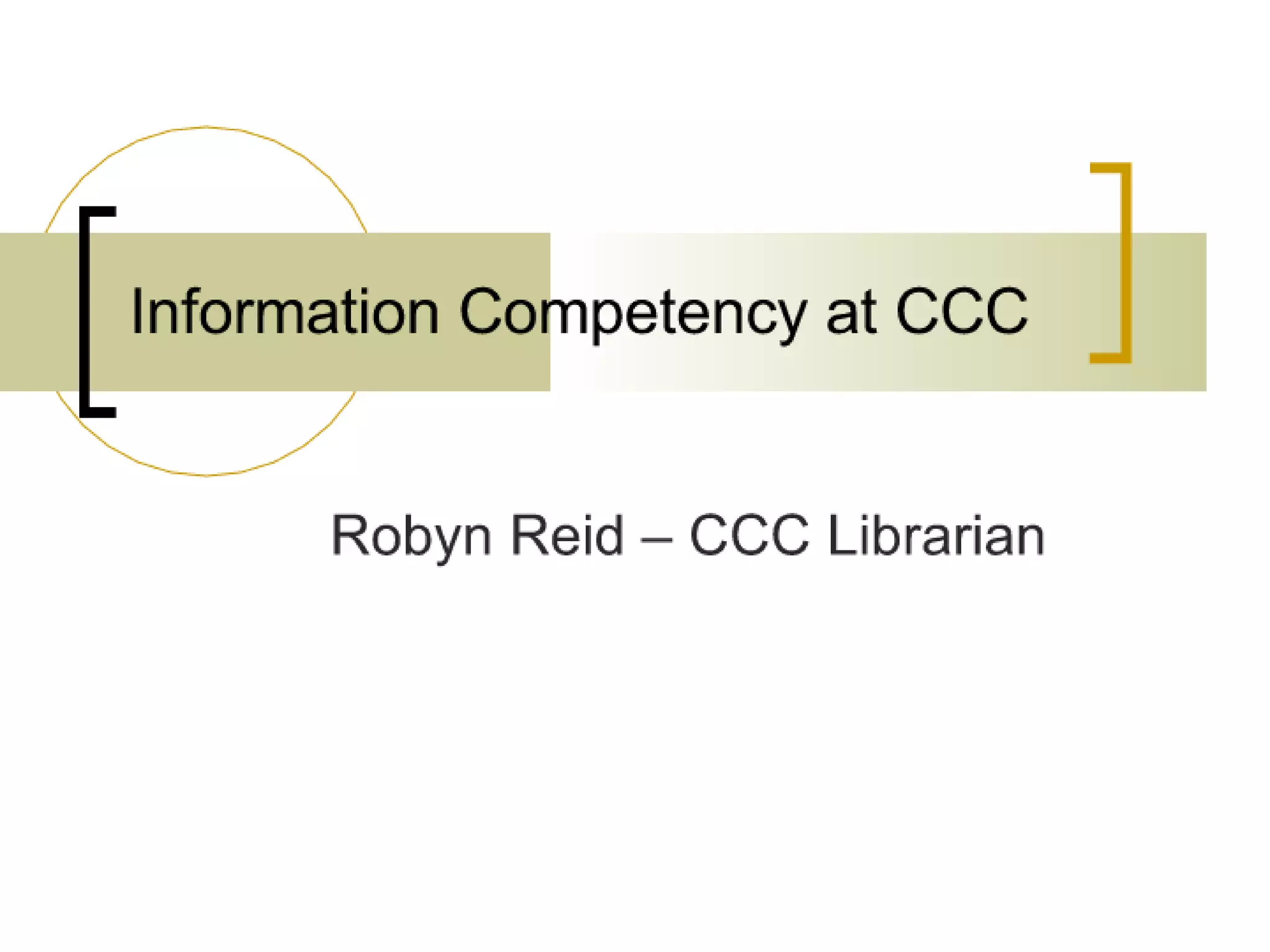 Information Competency | PDF