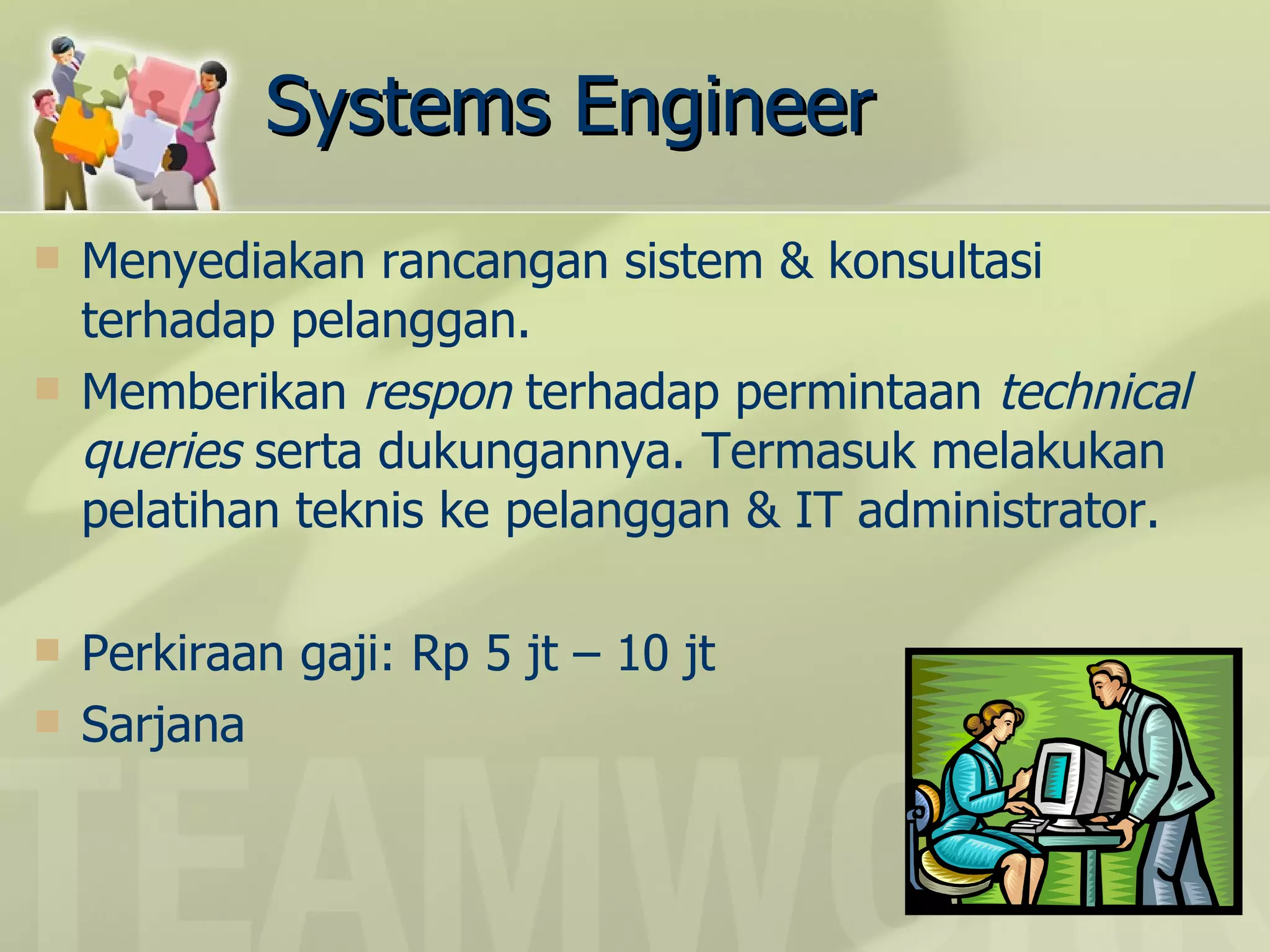 Information Technology | PPT