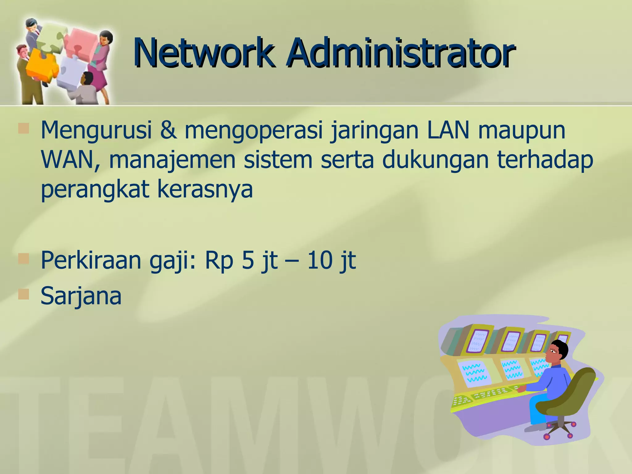 Information Technology | PPT