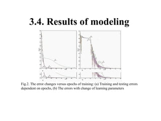 Information updated and conveyed by the neural network systems | PPT