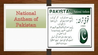 Information about Pakistan | PPT