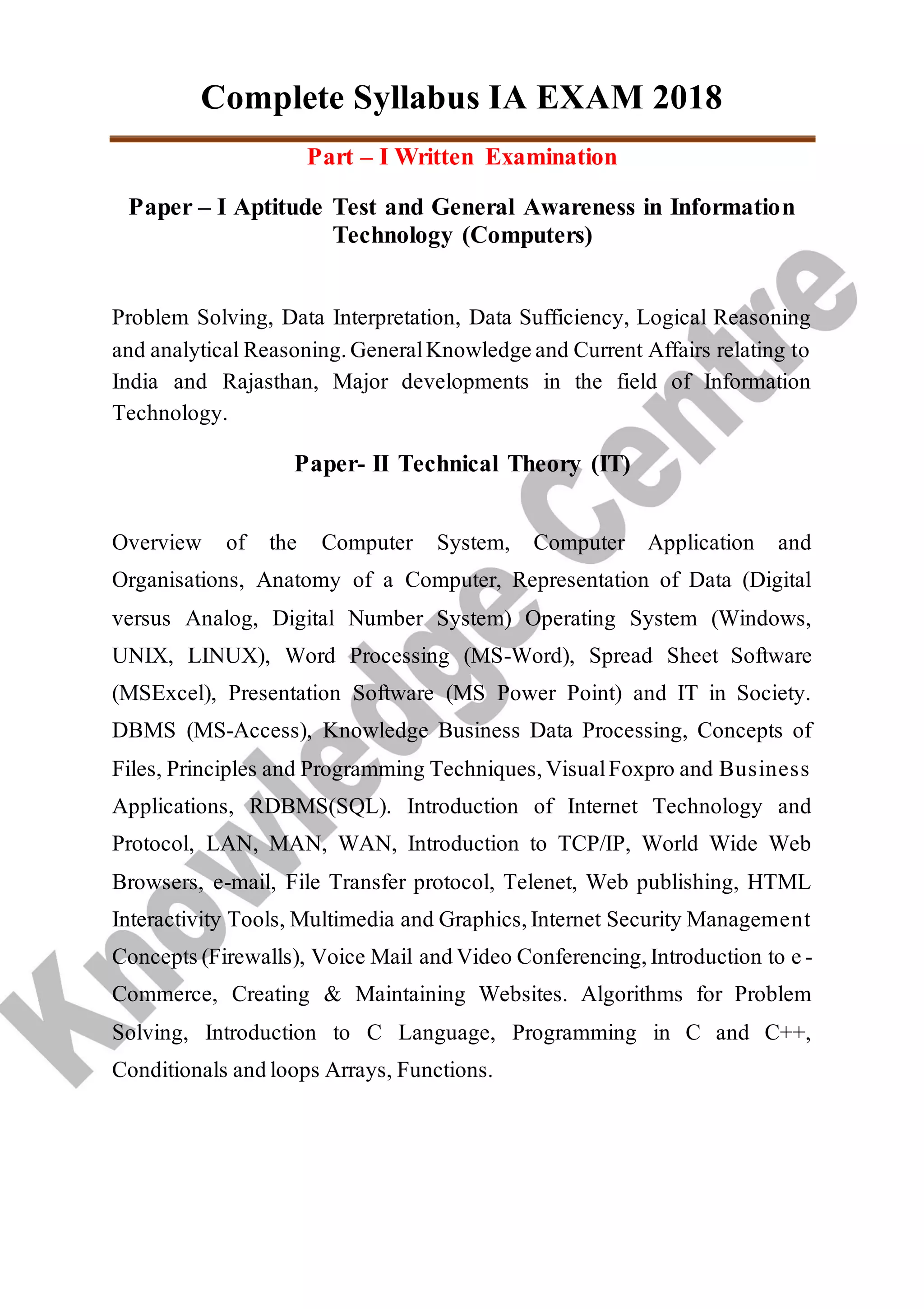 Information assistant exam complete syllabus 2018 | PDF