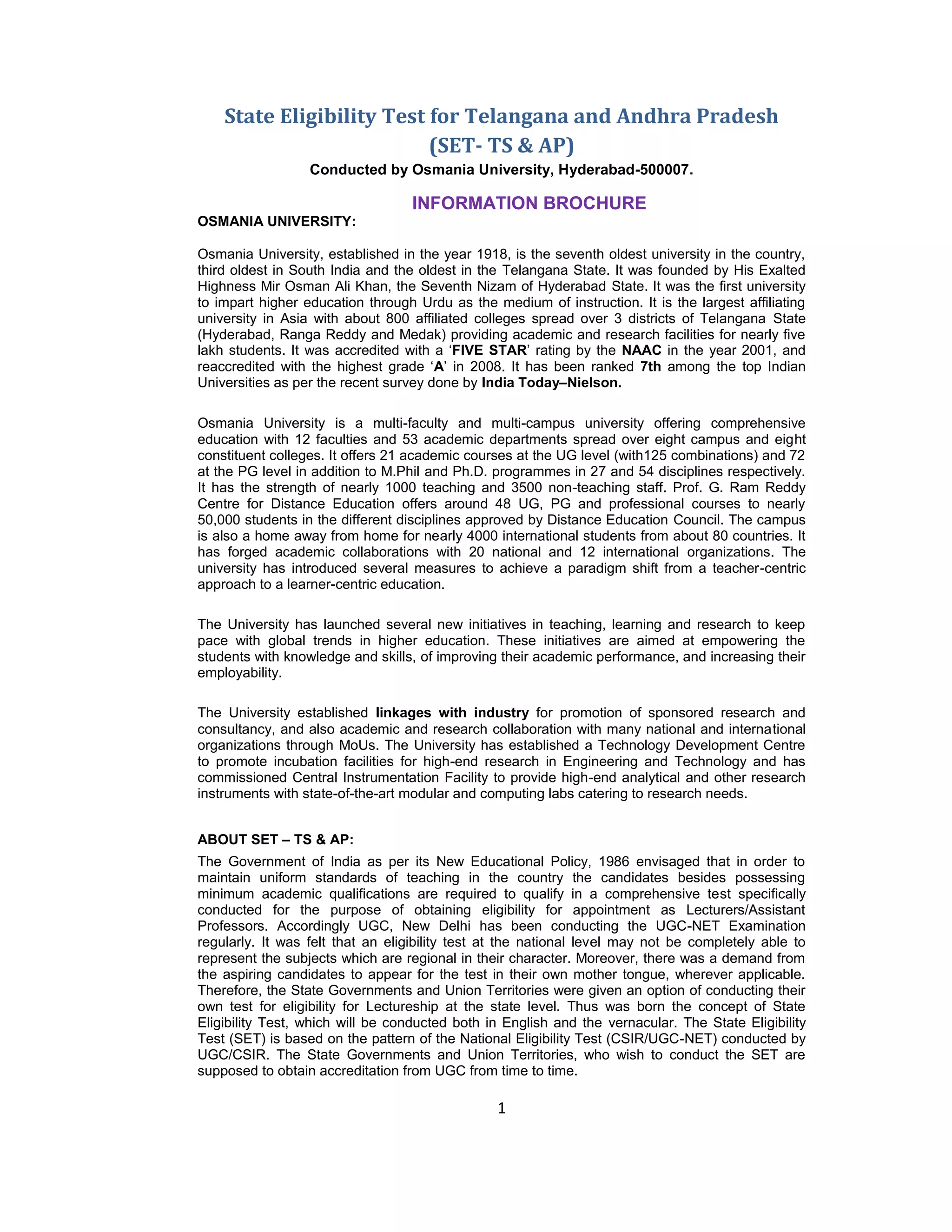 Information broucher 2014 | PDF