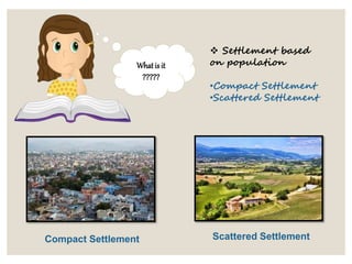 Information, communication and technology | PPTX