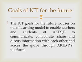 ICT in Education | PPT