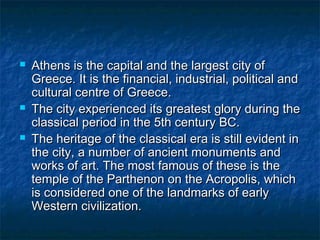 Information for athens | PPT
