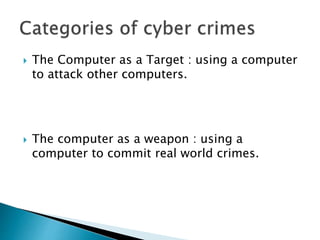 Cyber crime and security | PPTX