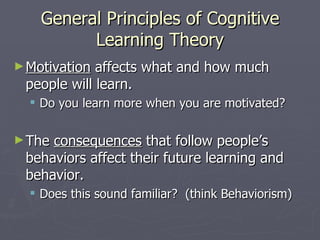 Information processing & cognitive theories of learning | PPT