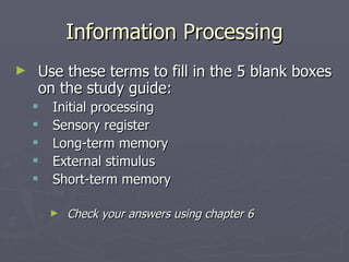 Information processing & cognitive theories of learning | PPT